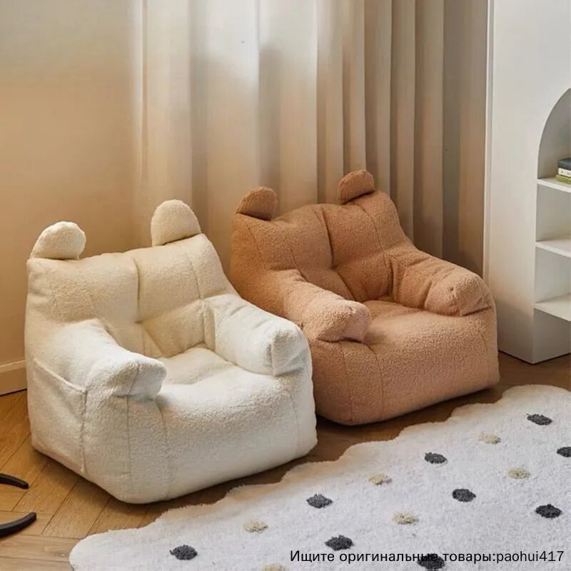 Кресло-мешок Трон, Велюр натуральный, Размер S, разноцветный,52*48*34