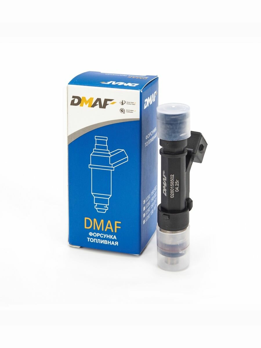 Форсунка топливная DMAF 1шт для ВАЗ 2110, 2114, 2111, 2113, 2115, Нива 8 кл 1,5 л - арт. 0280158502