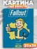 Картина на стену Fallout, на подрамнике, 1шт, 38х25 размер.