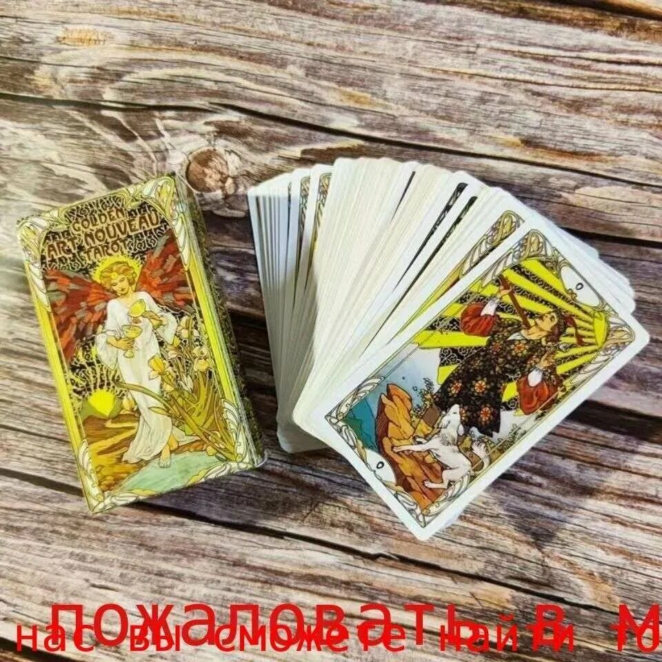 Карты Таро Золотое Уэйт Арт-Нуво в жестяной коробке Golden Art Nouveau Tarot 10.3*6см