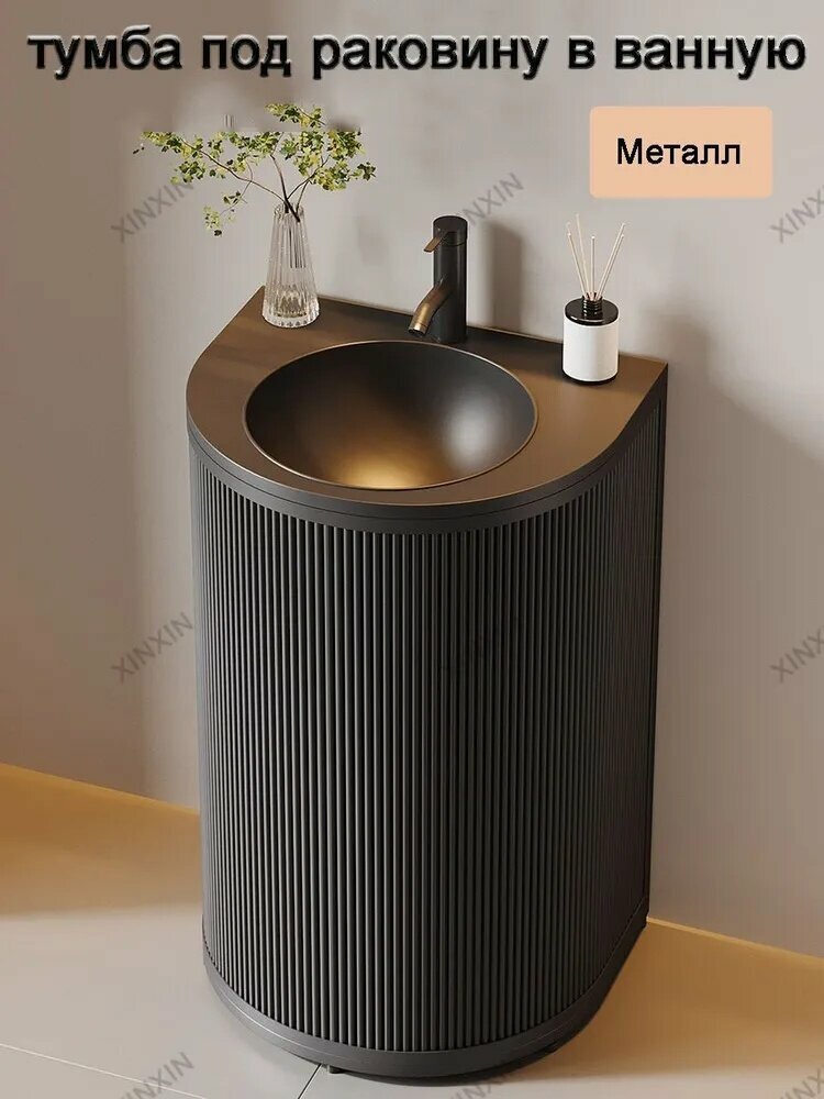 Тумба под раковину в ванную, Мойка для кухни комплект, Индустриальный стиль, Металл, Несколько цветов