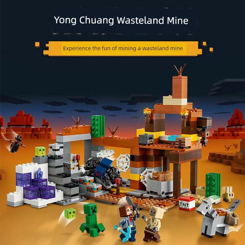 LEGO Minecraft Пустынный шахтный ход Сборная игрушка, 21263, Образовательная игрушка для детей, 420 деталей, Набор