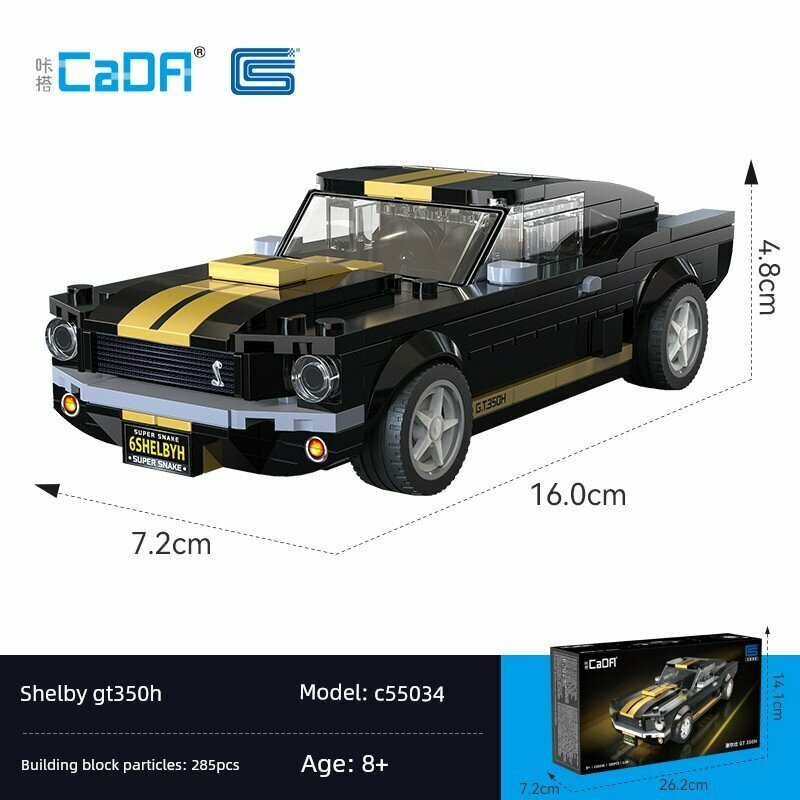 Официально лицензированный Shelby GT350H 1:24 масштабная модель автомобиля из строительных кубиков с 285 деталями для