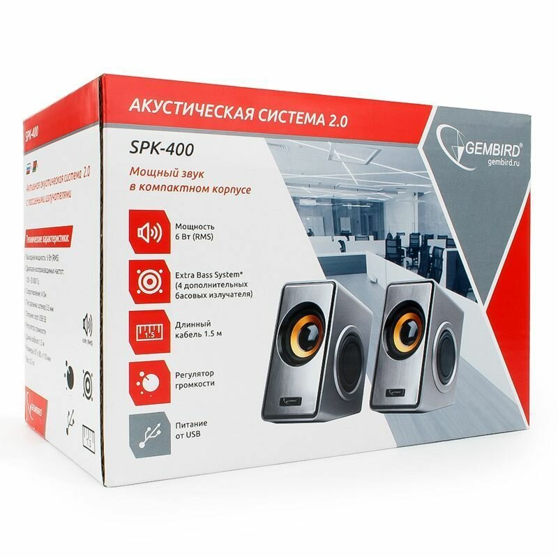 Колонки Gembird SPK-400 USB