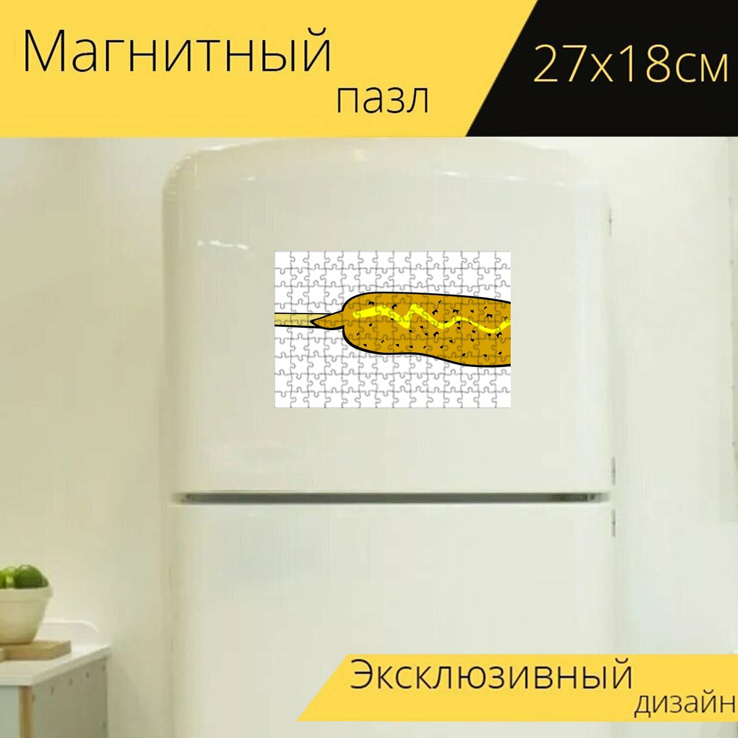 Магнитный пазл "Корн-дог, хот дог, еда" на холодильник 27 x 18 см.
