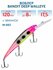 Воблер BANDIT DEEP WALLEYE B83