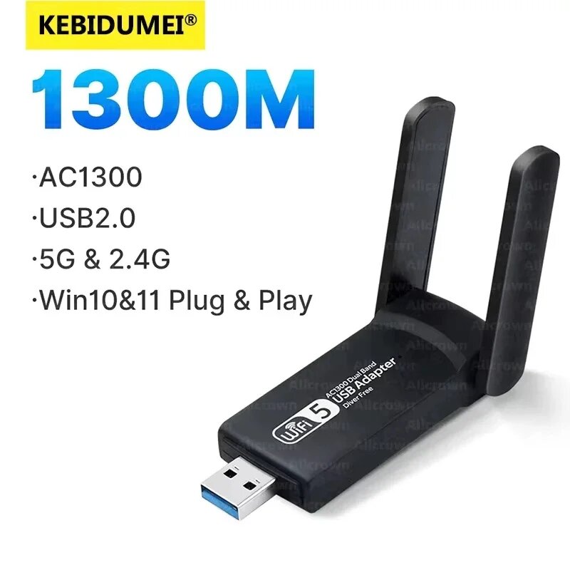 USB Wi-Fi адаптер 1300M 2.4G/5G