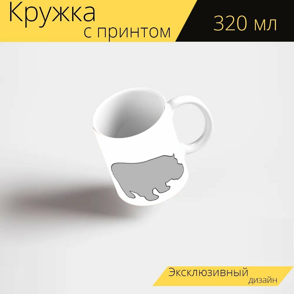 Кружка с рисунком, принтом "Серебряный бегемот Серебряный бегемот на белом фоне серебро бегемот изолированный белый фон черный контур каракули рисунок речной конь животное." 320 мл.