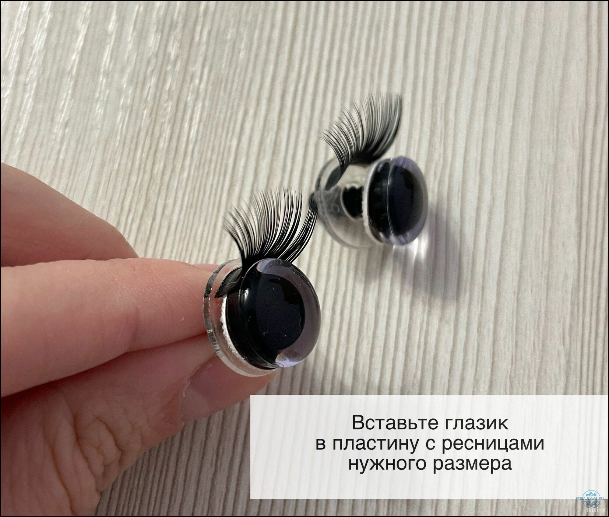 Ресницы для игрушек — фото 1