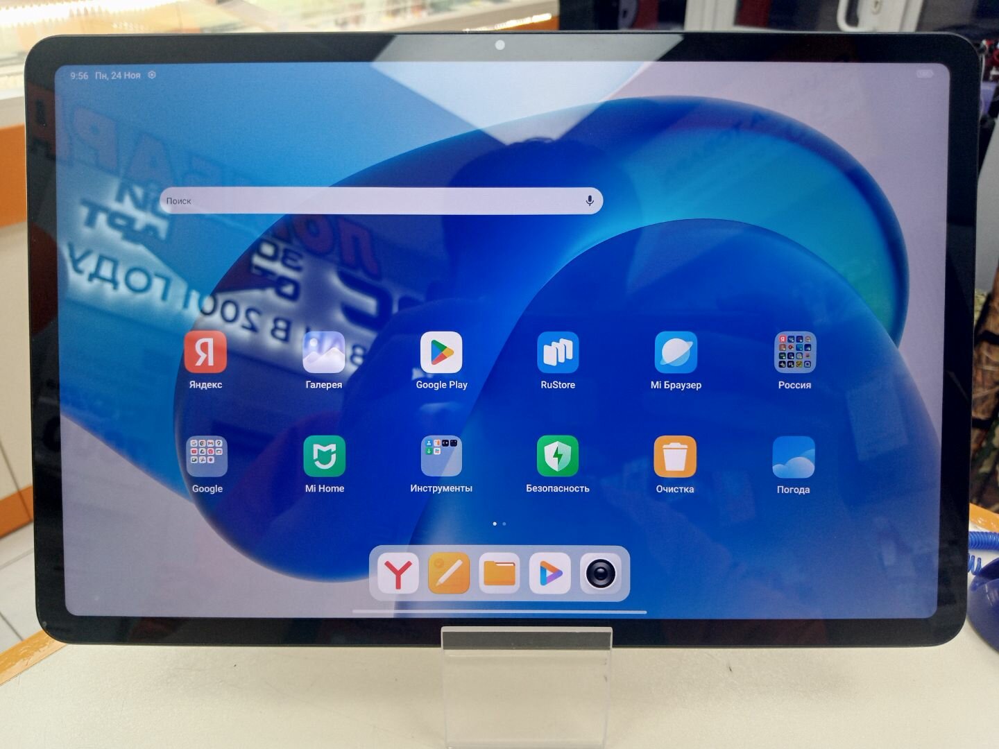 12.1" Планшет Xiaomi Redmi Pad Pro (2024), RU, 6/128 ГБ, Wi-Fi, Android 14, Graphite Gray,Б\У,Уценка