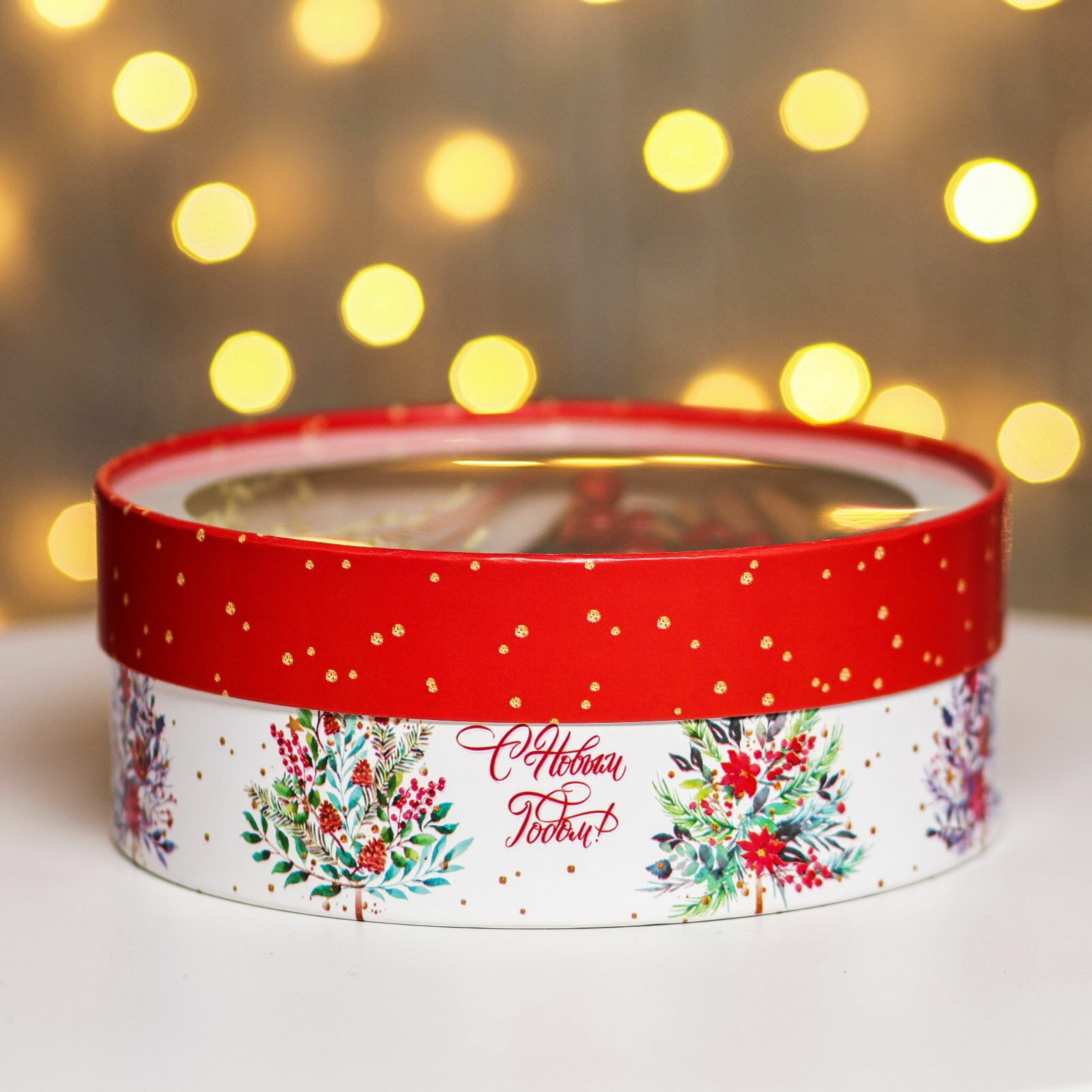 Коробка подарочная новогодняя с окном "С Новым годом" 21x21x8 см