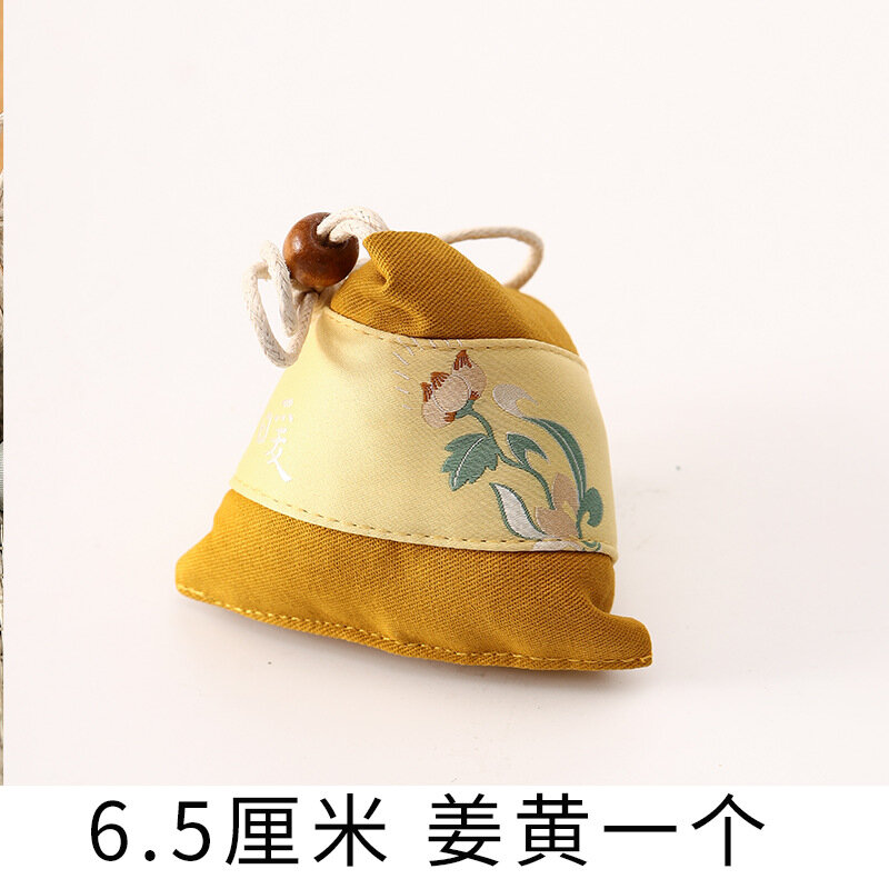 Детский мешочек Летнего Спокойствия - Желтый имбирный репеллент от насекомых, ручная работа