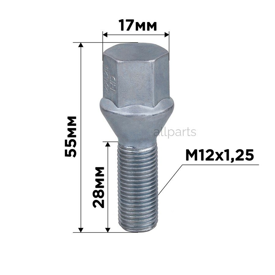 SKYWAY S10601003 S10601003 Болт колесный M12х1,25х28 конус ключ 17мм цинк L=55мм ВАЗ литой диск SKYWAY 003 (в компл.2
