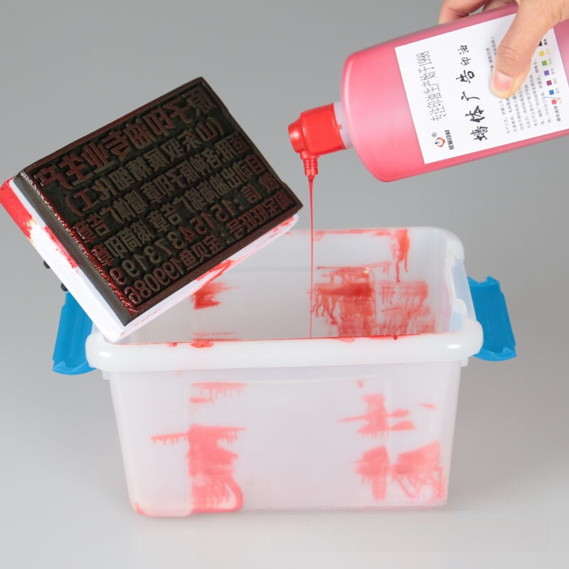 Чернила для настенных рекламных штампов, большая бутылка, полфунта 0.5kg 1.0kg добавка для штемпельной подушки 250 г, настенный штамп.