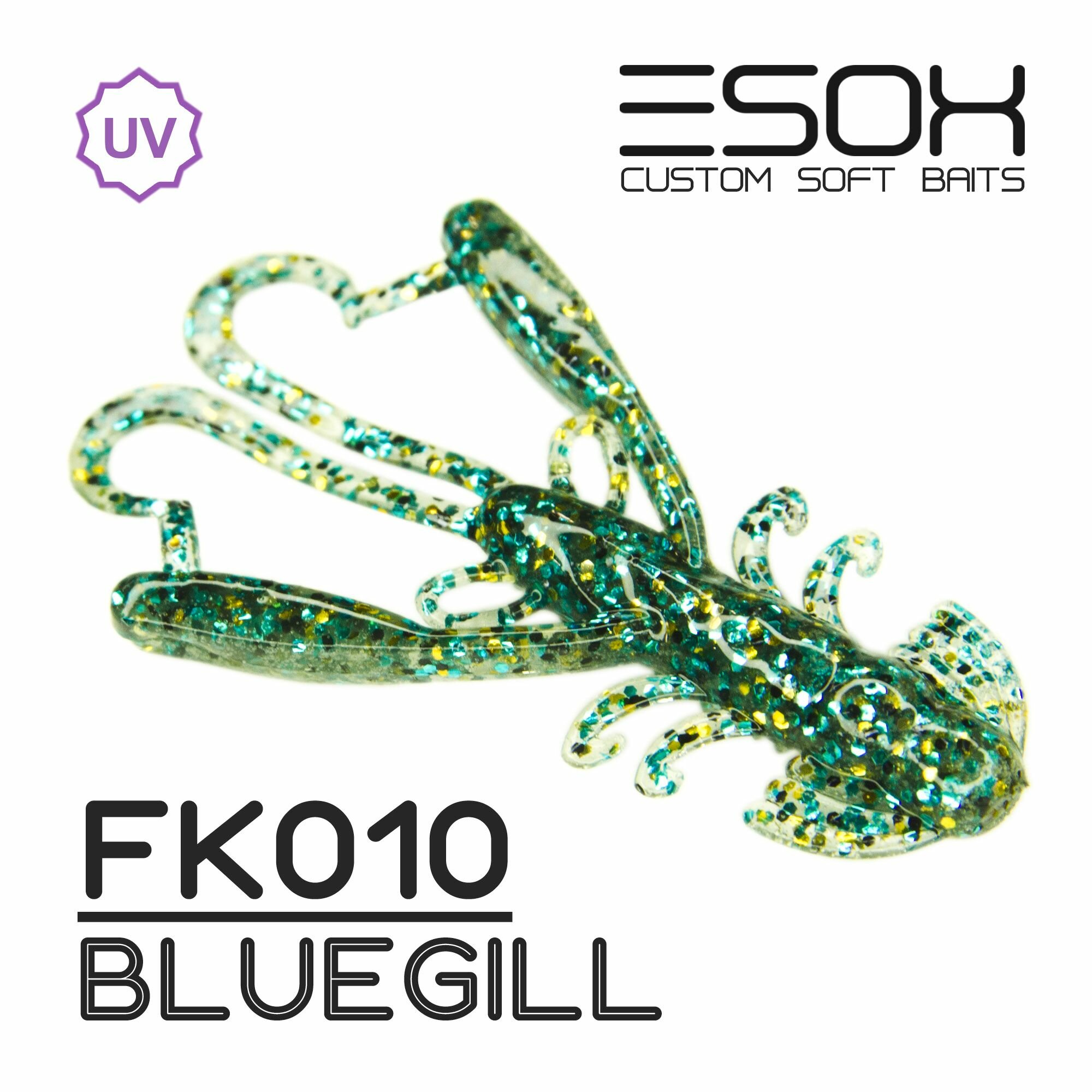 ESOX Jump Craw 2" (50мм) 8шт. / Мягкая приманка для рыбалки