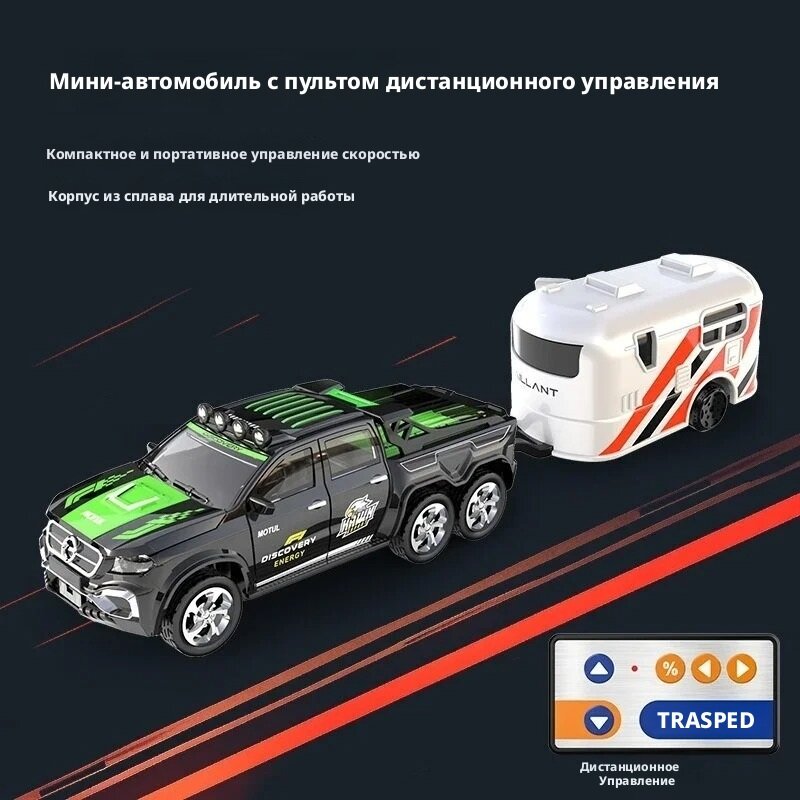 Радиоуправляемая машинка RC Cars 2.4G 5-канальная, масштаб 1:64, алюминиевый корпус, миниатюрный внедорожник, дрифт, дальний радиус действия, электрический внедорожник для детей, легкий
