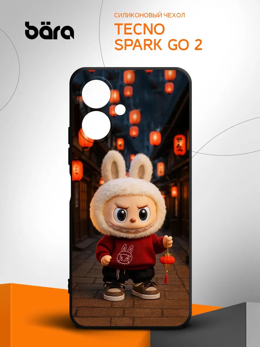 Чехол на Tecno Spark Go 2, Техно Спарк Го 2 кейс, защитный Лабубу мальчик