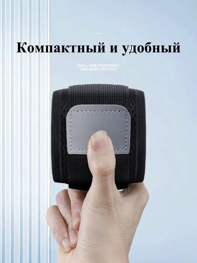 Пояс для бега — фото 1