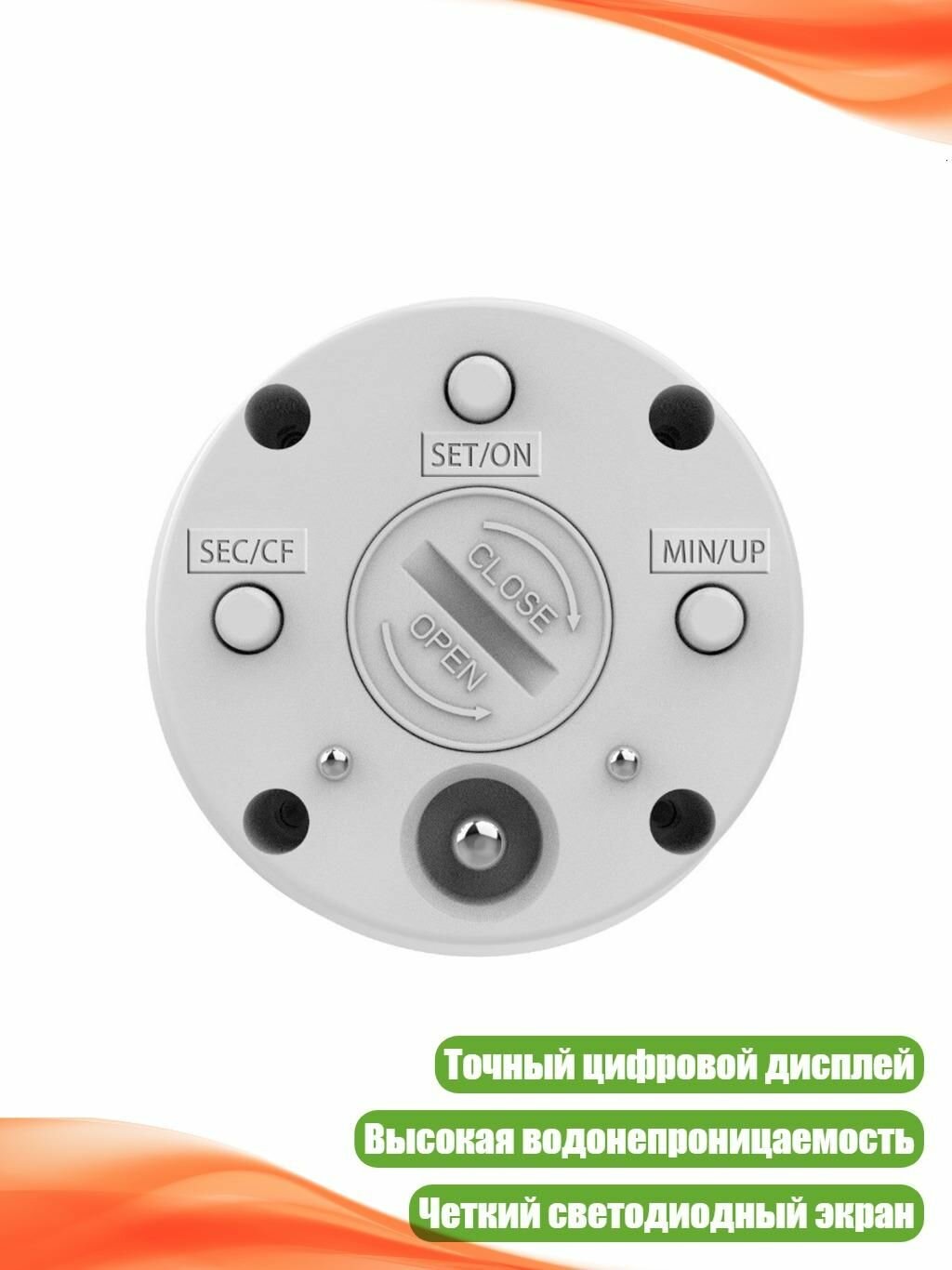 Плавающий цифровой термометр для бассейна