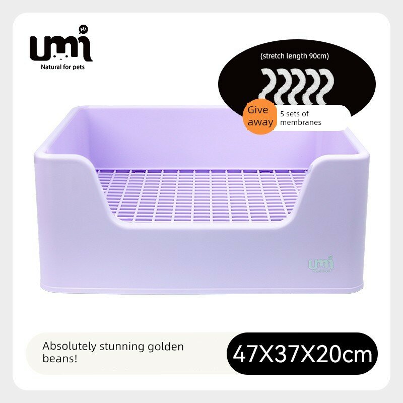 Umi Golden Bean Кроличий Туалет Фиолетовый Большой 3-Секционный Туалет для Кроликов