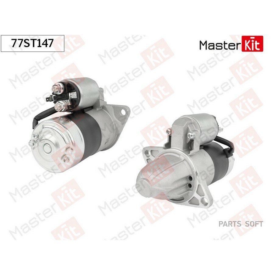 77ST147 MASTERKIT Стартер 1.4kw 9зуб SUBARU 2.0/2.5/3.0/3.6 Forester, Impreza, Legacy, Outback MASTERKIT 77ST147 | цена за 1 шт