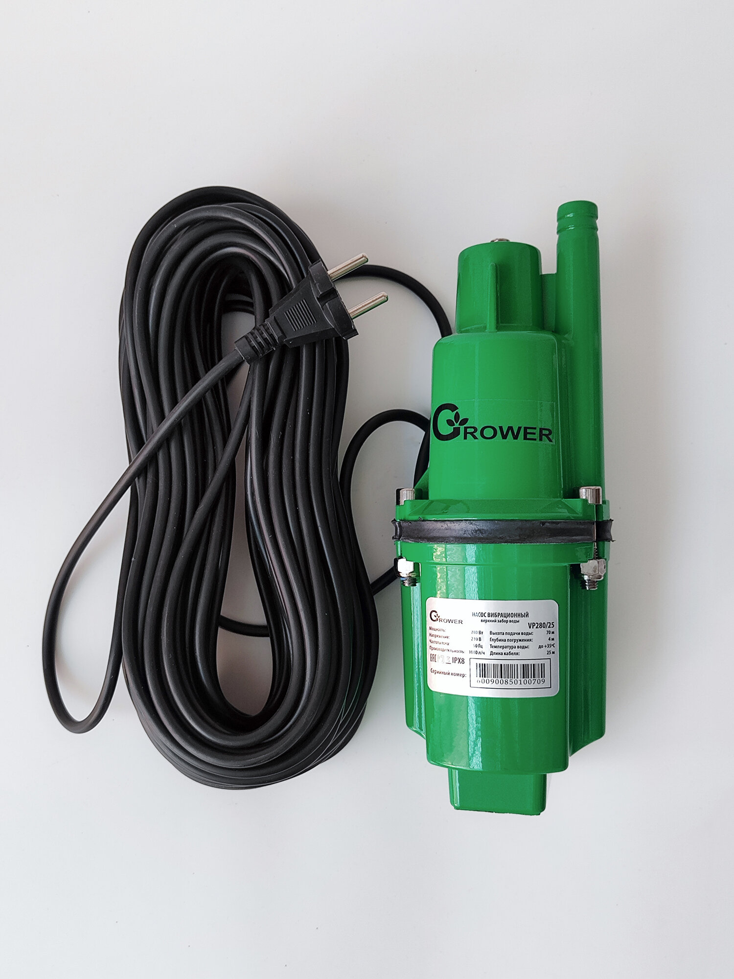 Насос для воды погружной вибрационный GROWER VP280/25, 280Вт, верхний забор, кабель 25м.