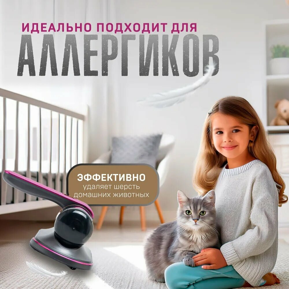 Пылесос, разработанный в Германии, ручной, клещевой очиститель, ультрафиолетовая стерилизация — фото 1