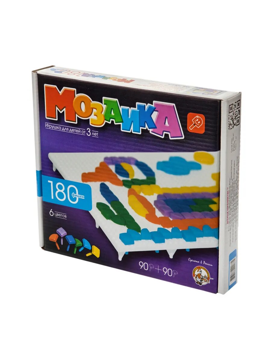 Мозаика фигурная 180 эл/1 поле