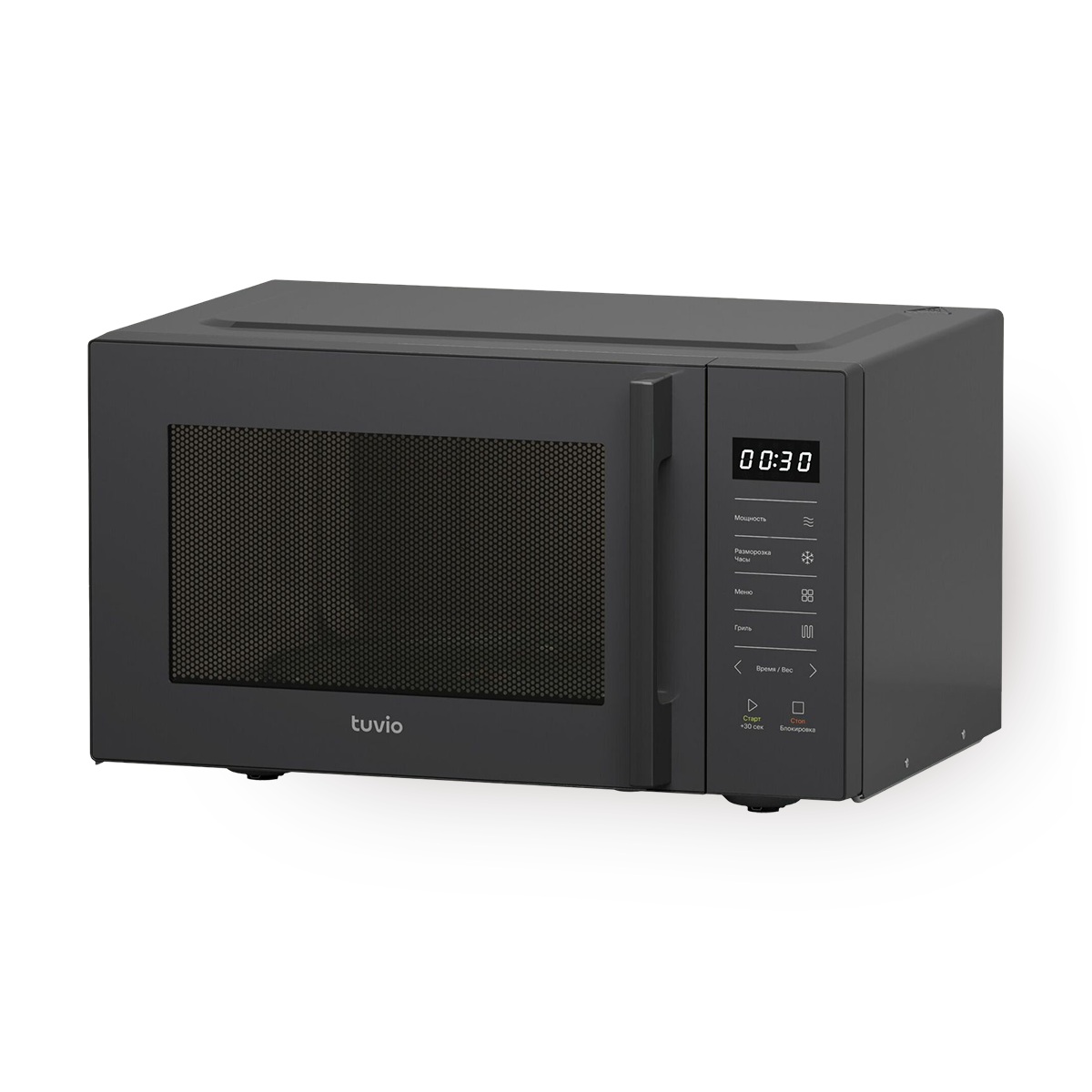 Микроволновая печь Tuvio MW06BG, серая, дисплей, 31,8x40,5x53,5 см