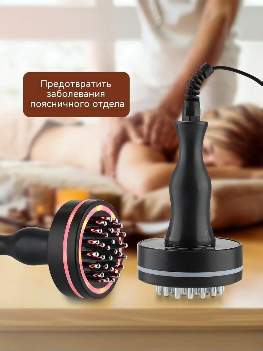Электрическая щетка-массажер для меридианов, лимфы и коррекции фигуры