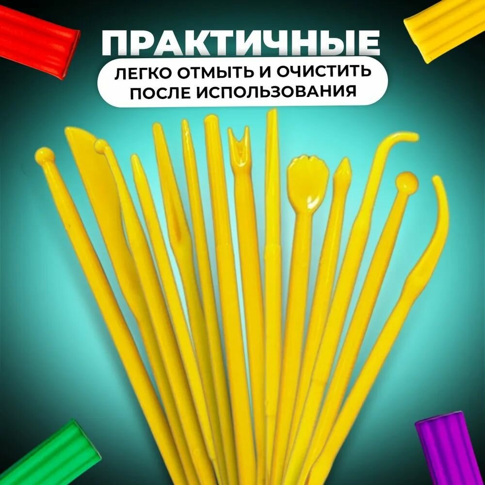 Набор для лепки — фото 1