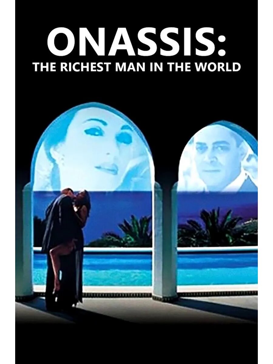 Онассис: Самый богатый человек в мире (1988) (DVD-R)