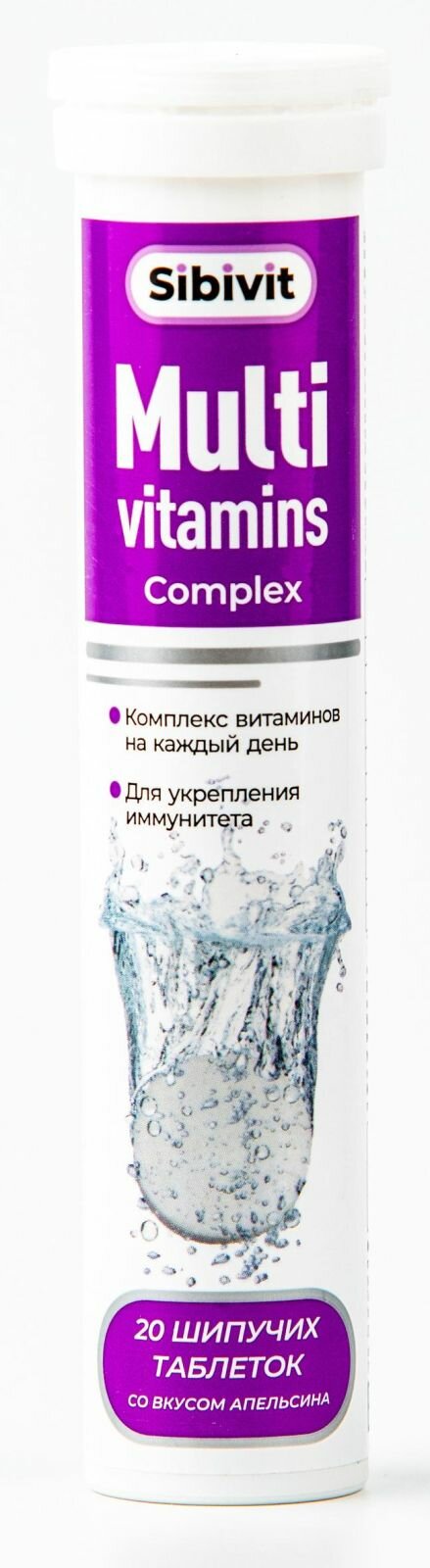 Мультивитаминный комплекс для взрослых Фармгрупп Шипучие таблетки: апельсин, № 20 4161