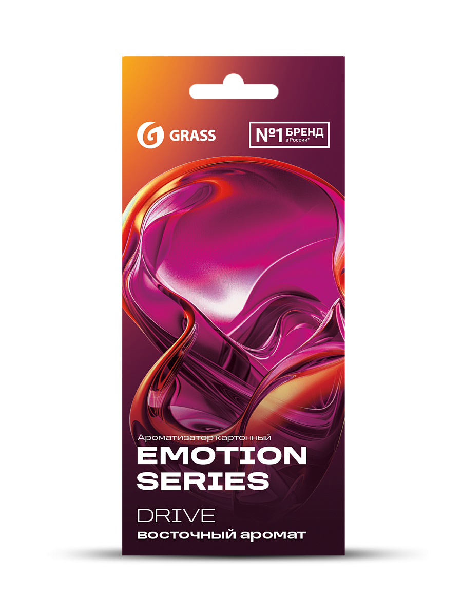 Grass Ароматизатор воздуха картонный Emotion Series Drive