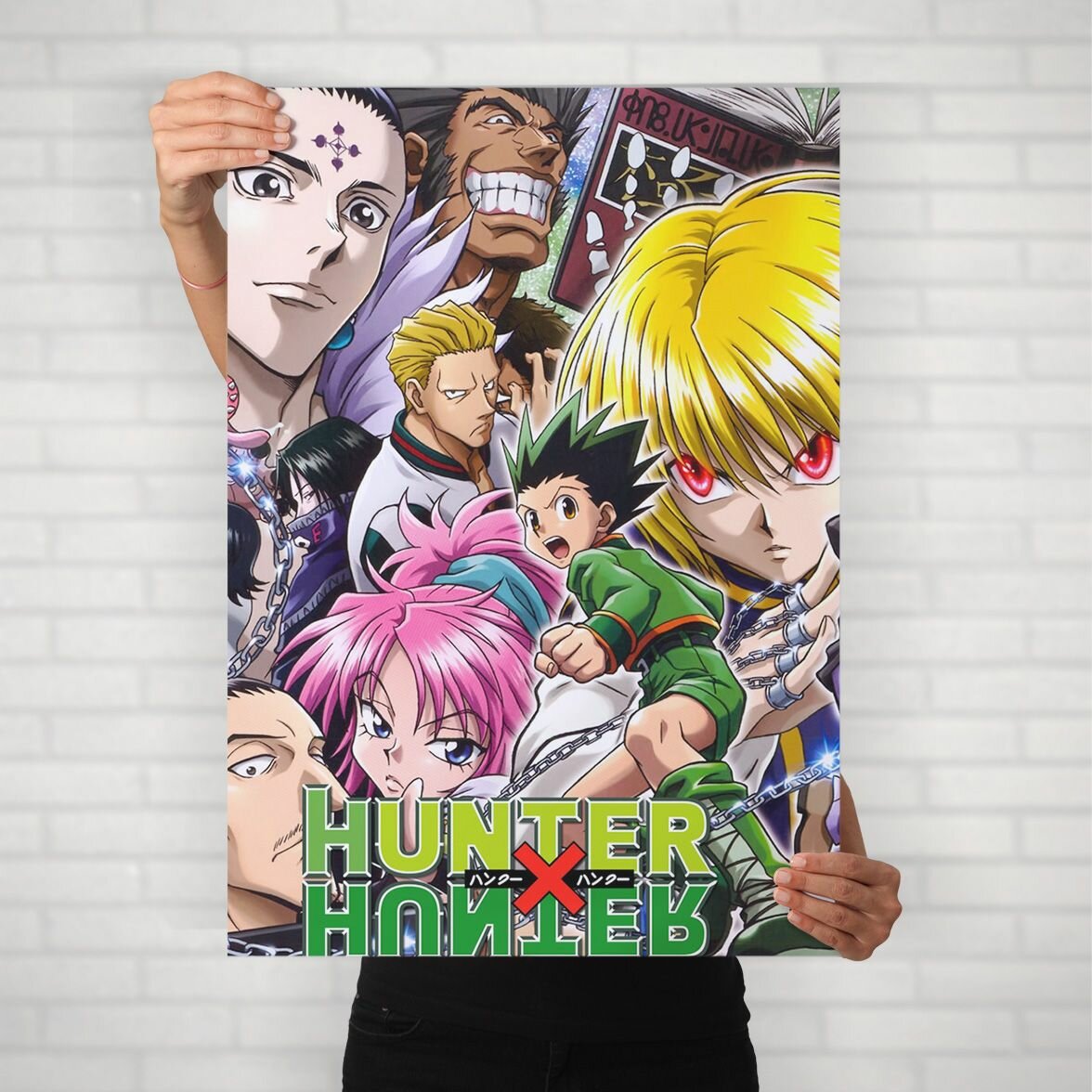 Плакат на стену для интерьера Hunter x Hunter (Общее 13) - Постер по аниме формата A1 (60х84 см)