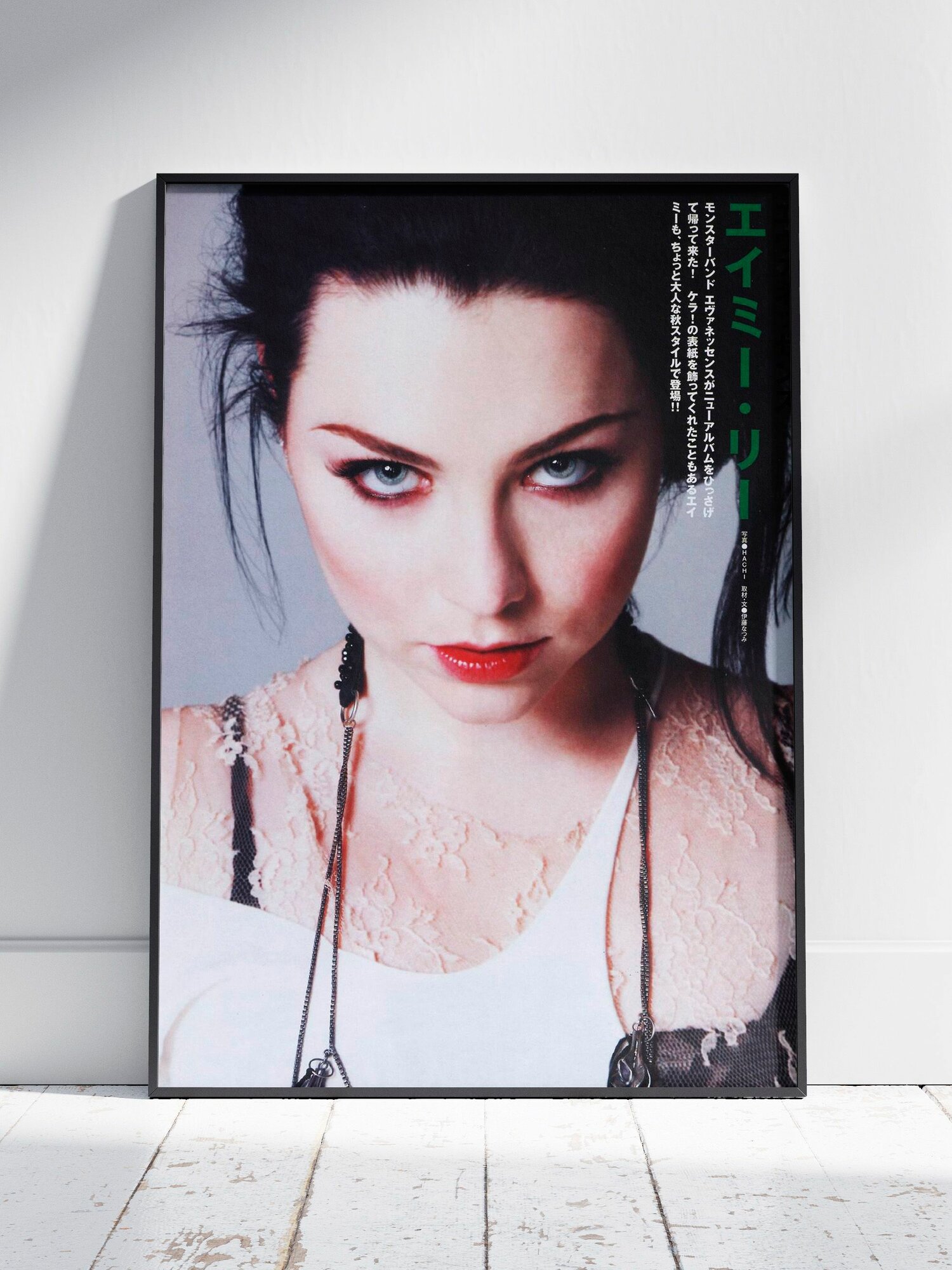 Плакат на стену для интерьера Эванесенс (Эми Ли - Amy Lee 3) - Постер по музыке и артисту формата A4 (21x30 см)