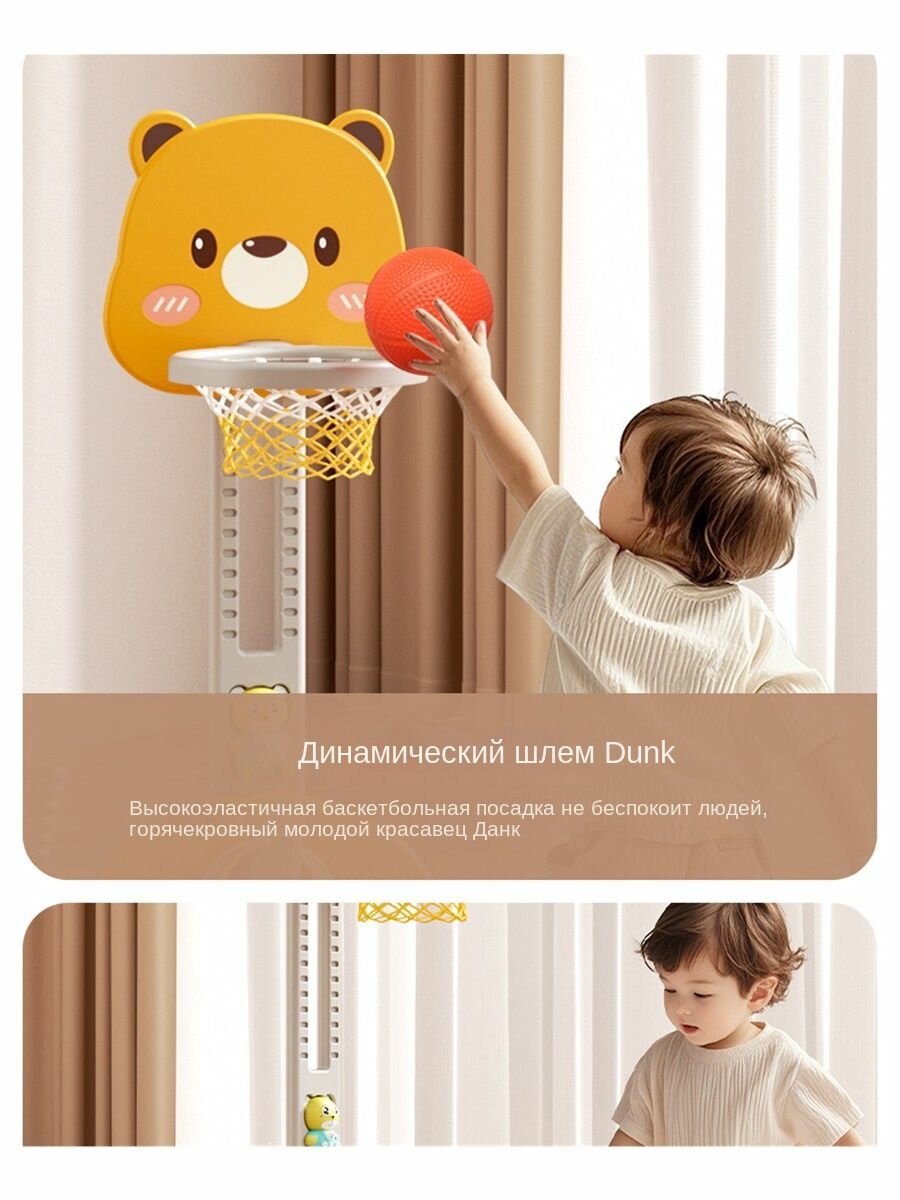 Баскетбольная стойка — фото 1