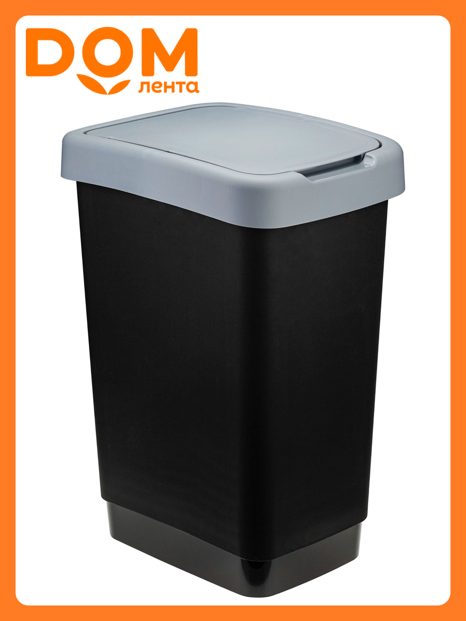 Контейнер Твин полипропиленовый серый 330 x 260 x 470 мм 25 л