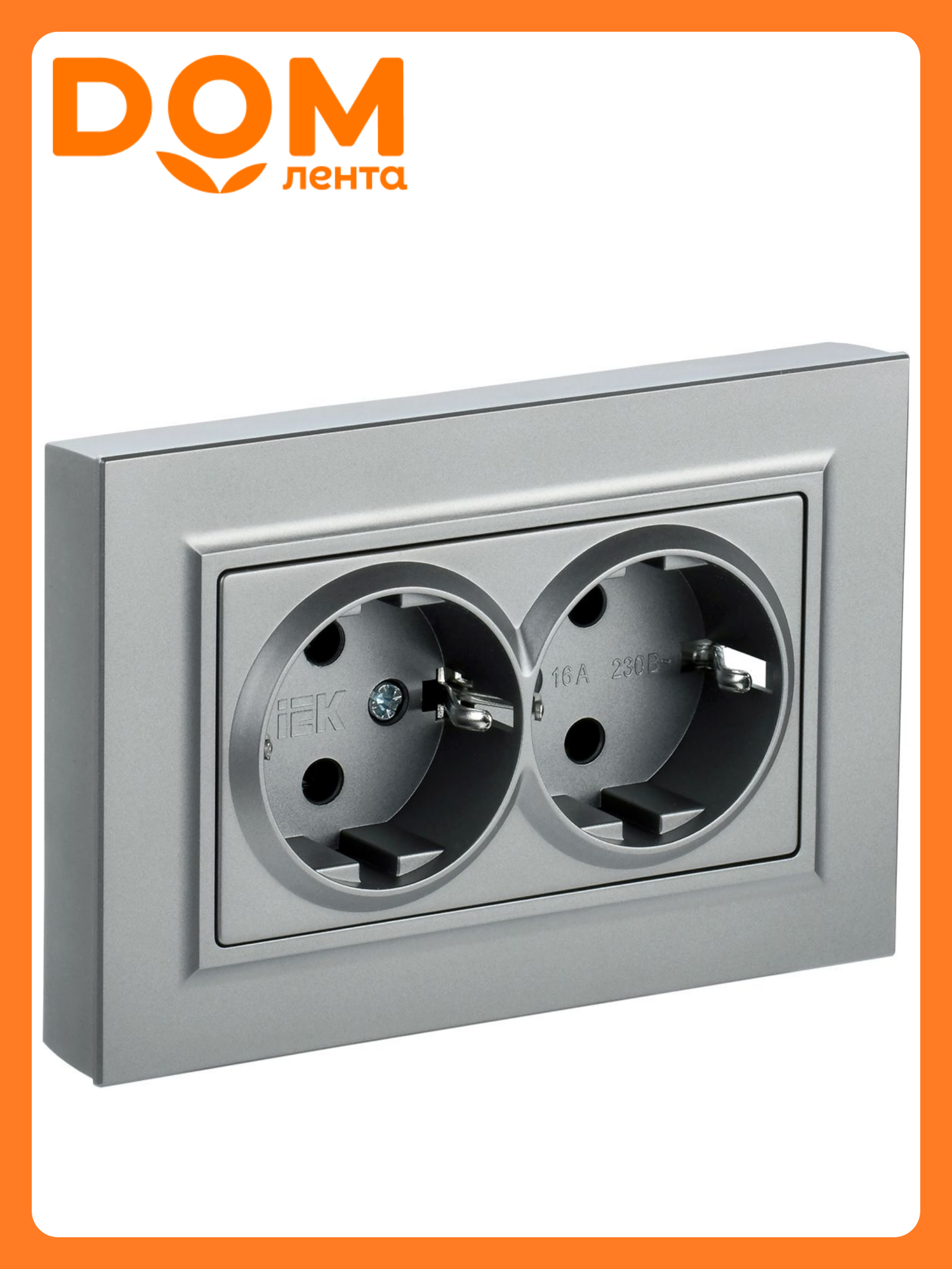 BRITE Розетка 2-я с з/к без з/ш 16А в сб. РС12-3-БрА алюм. IEK