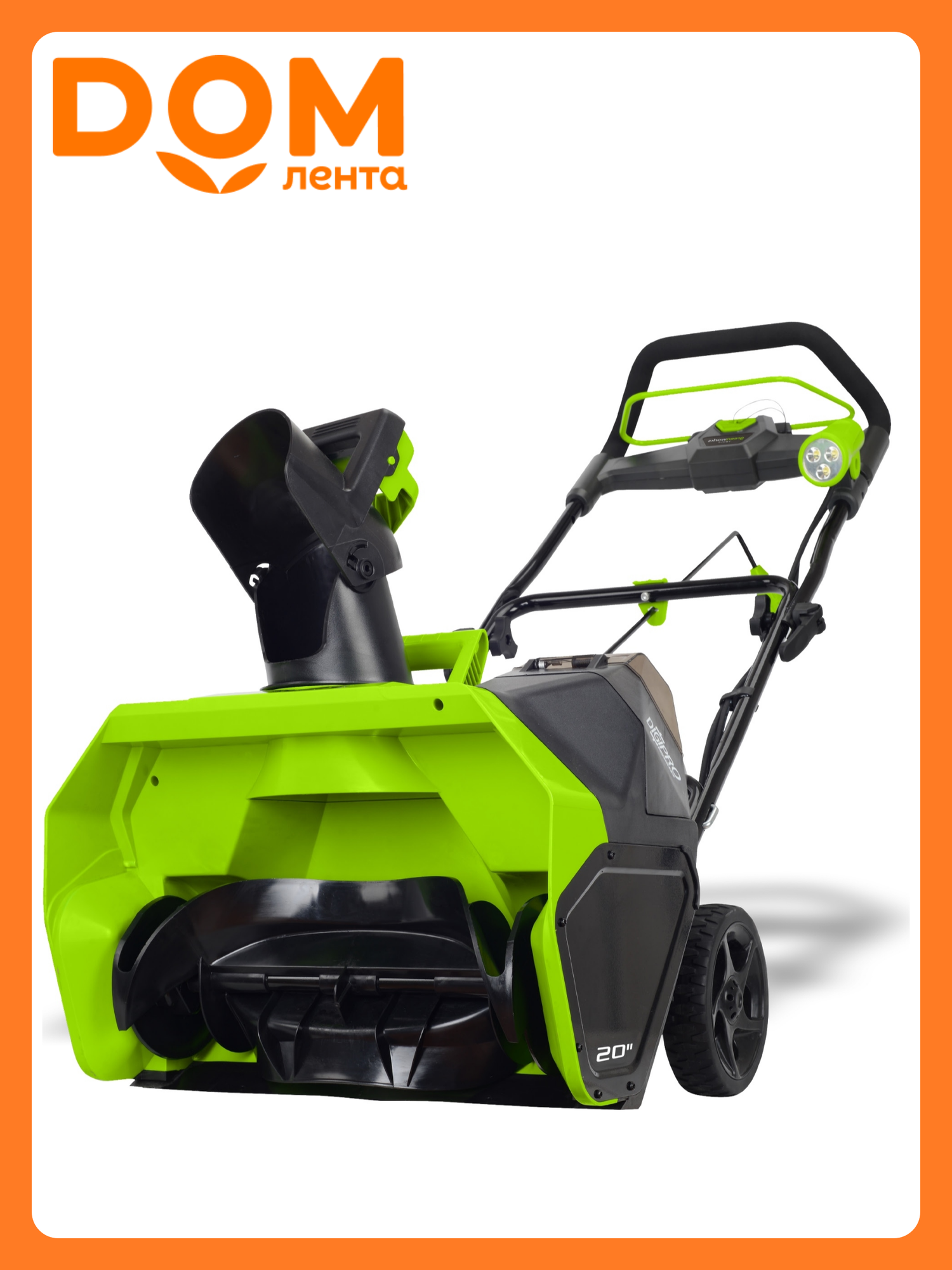 Снегоуборщик Greenworks "GD40SB", бесщеточный, без аккумулятора и зарядного устройства