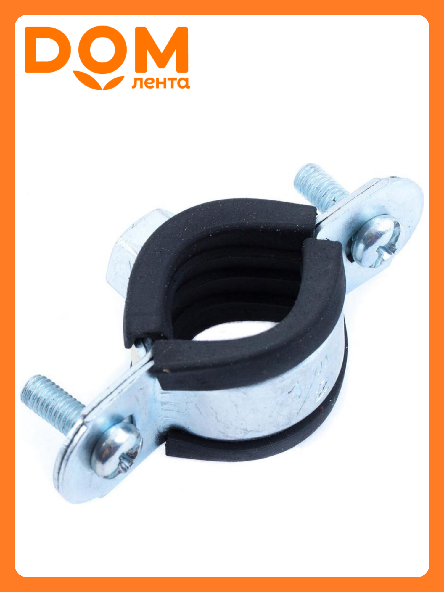 Хомут WaterLine, червячный, с винтовым креплением, 1/2", 20-24мм