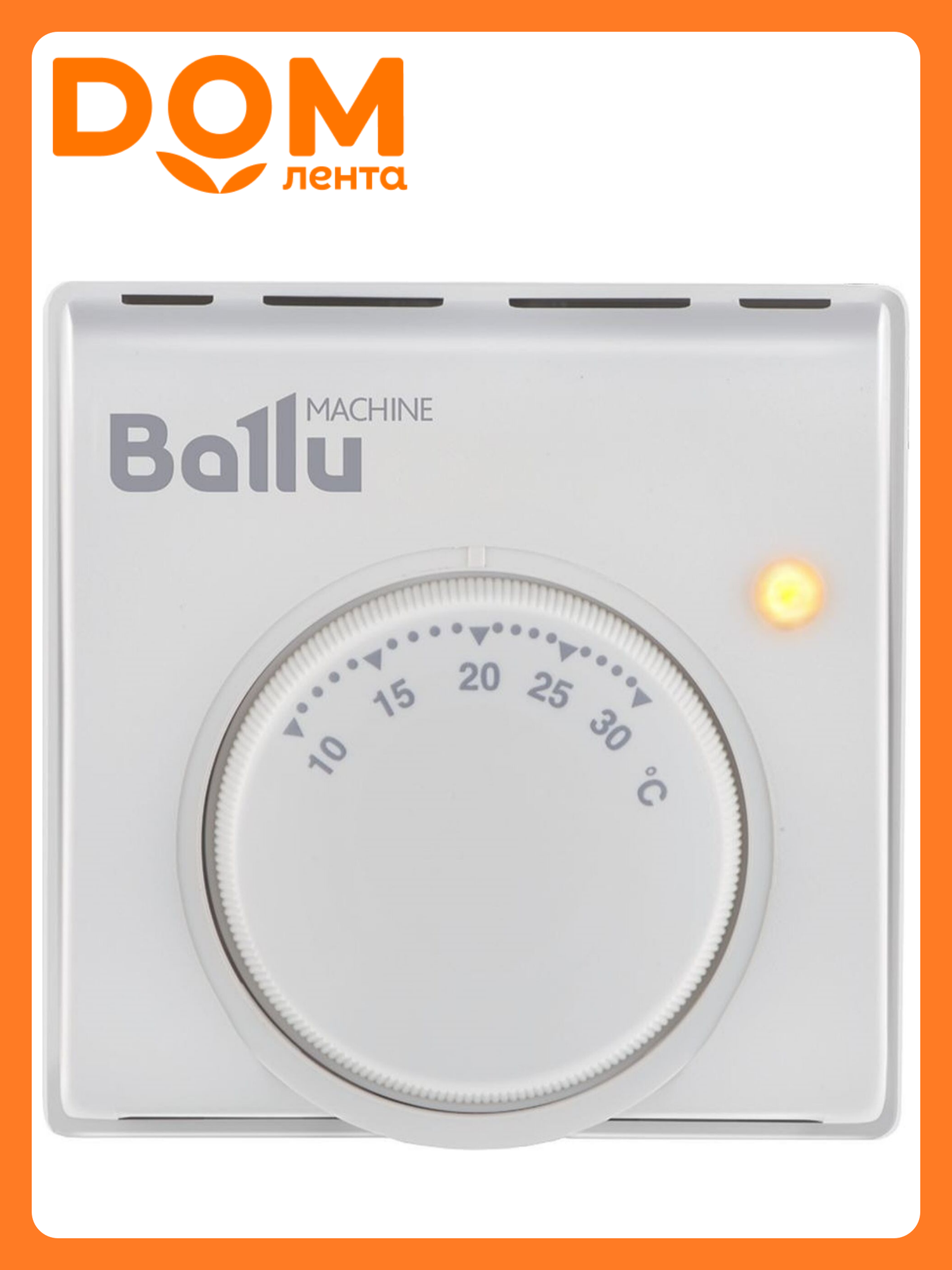 Термостат Ballu BMT-1