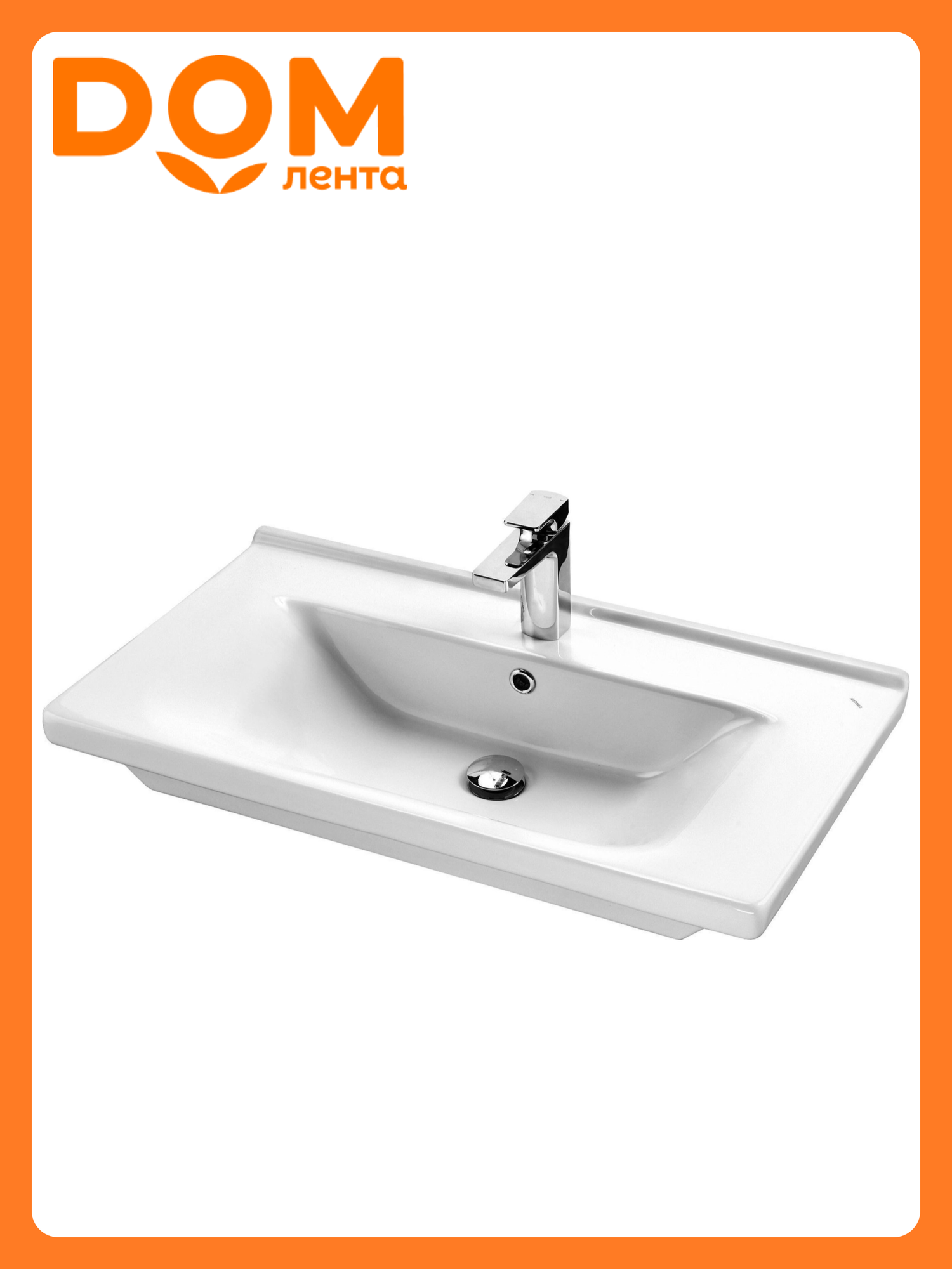 Раковина SANTEK Миранда 1WH302251 80 см