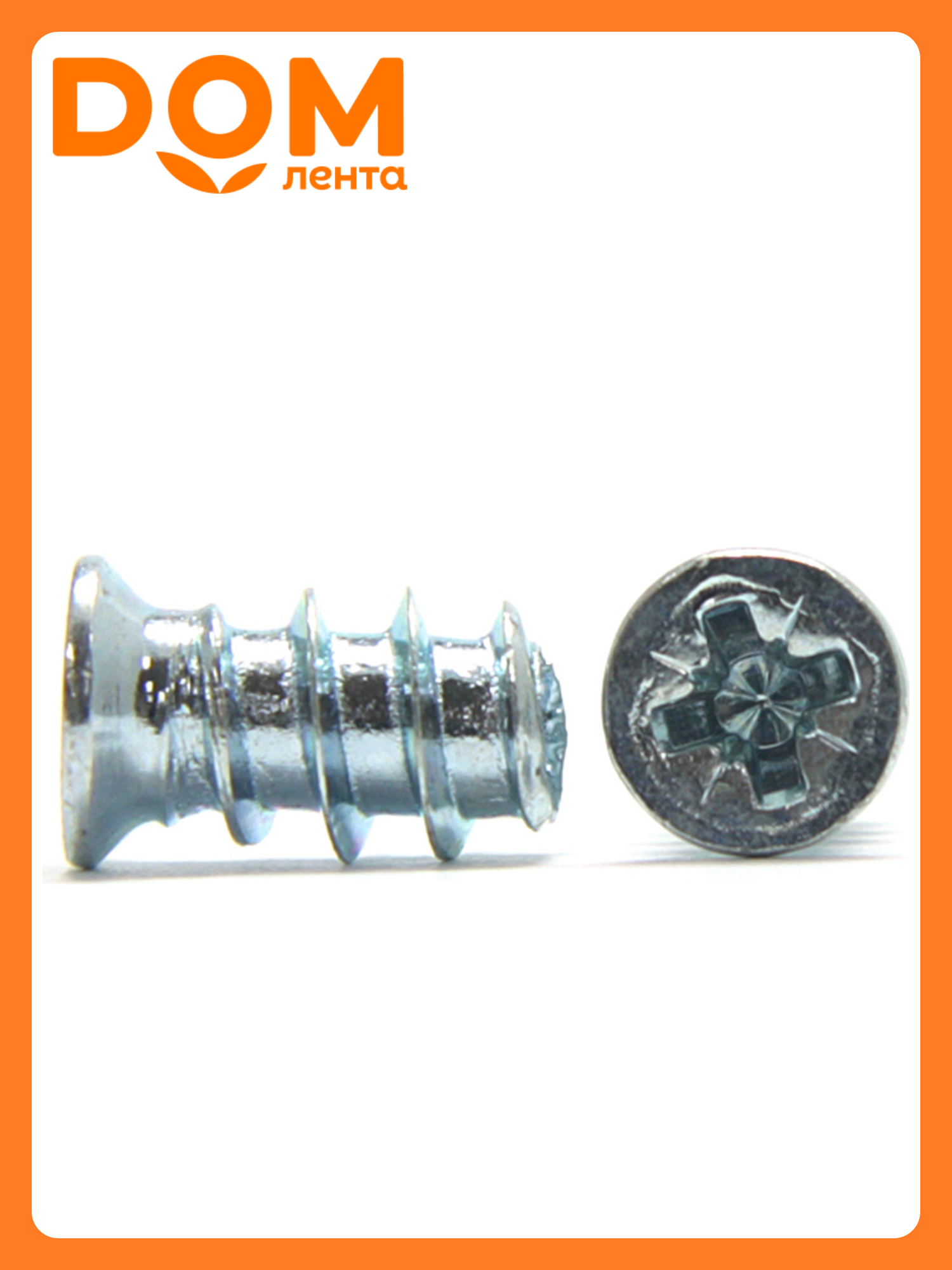 Шурупы Tech-KREP, для дерева, 13см, 25шт, серебристые, оцинкованные