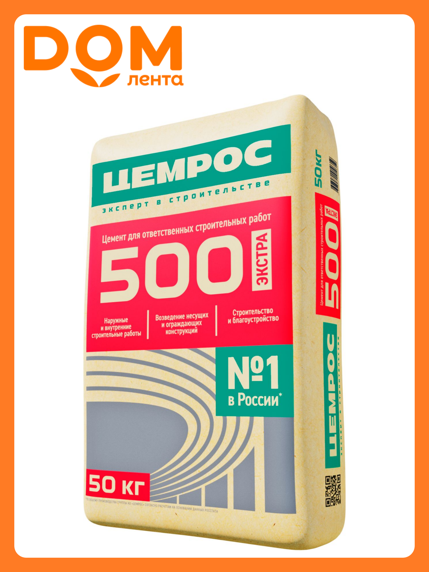 Цемент EuroCement 500 плюс цем ii/а-ш 42,5н М500 50 кг 35 МПа