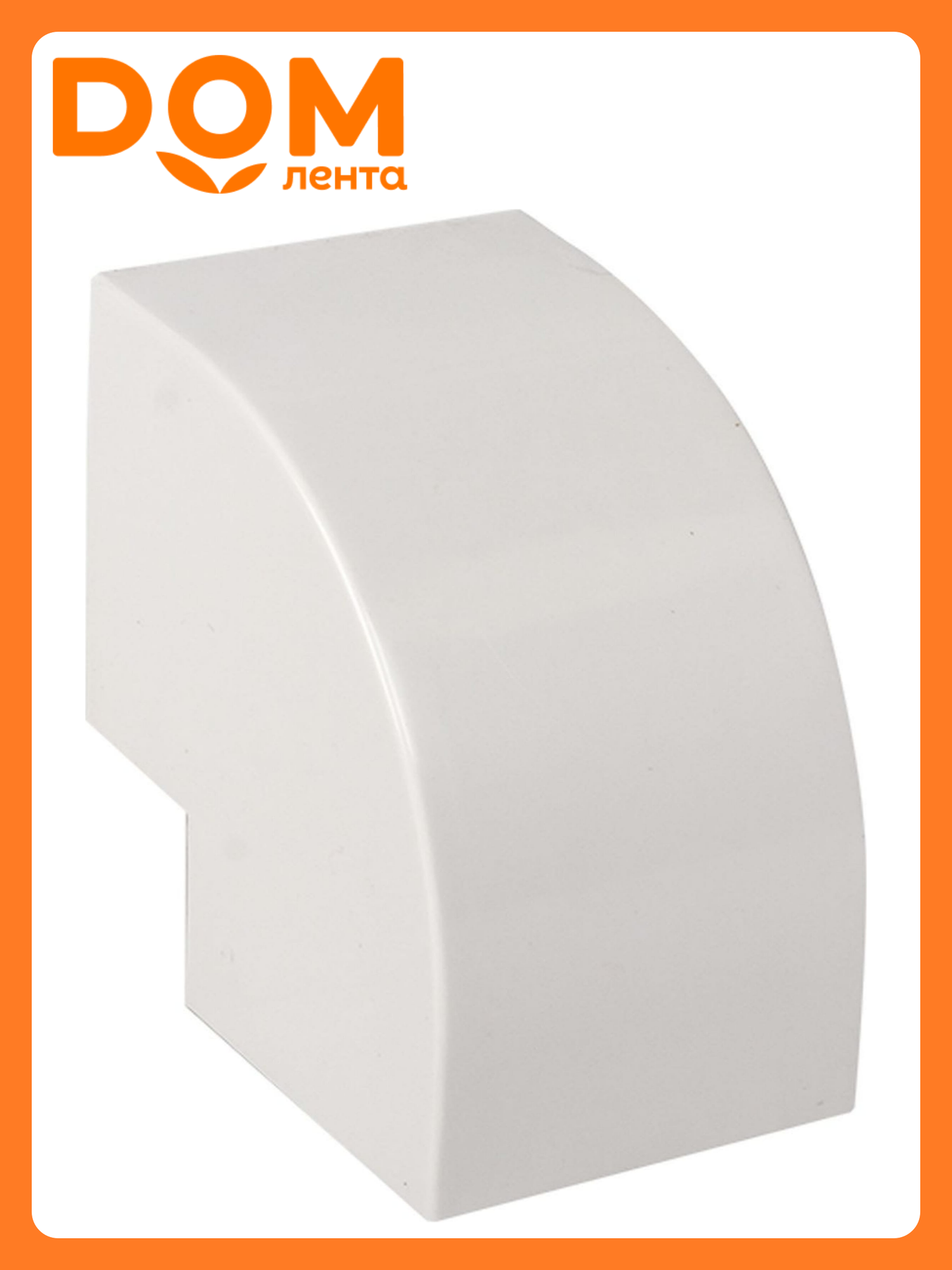 Внешний угол EKF PROxima, для кабель-канала, белый, пластик, 40x40 мм