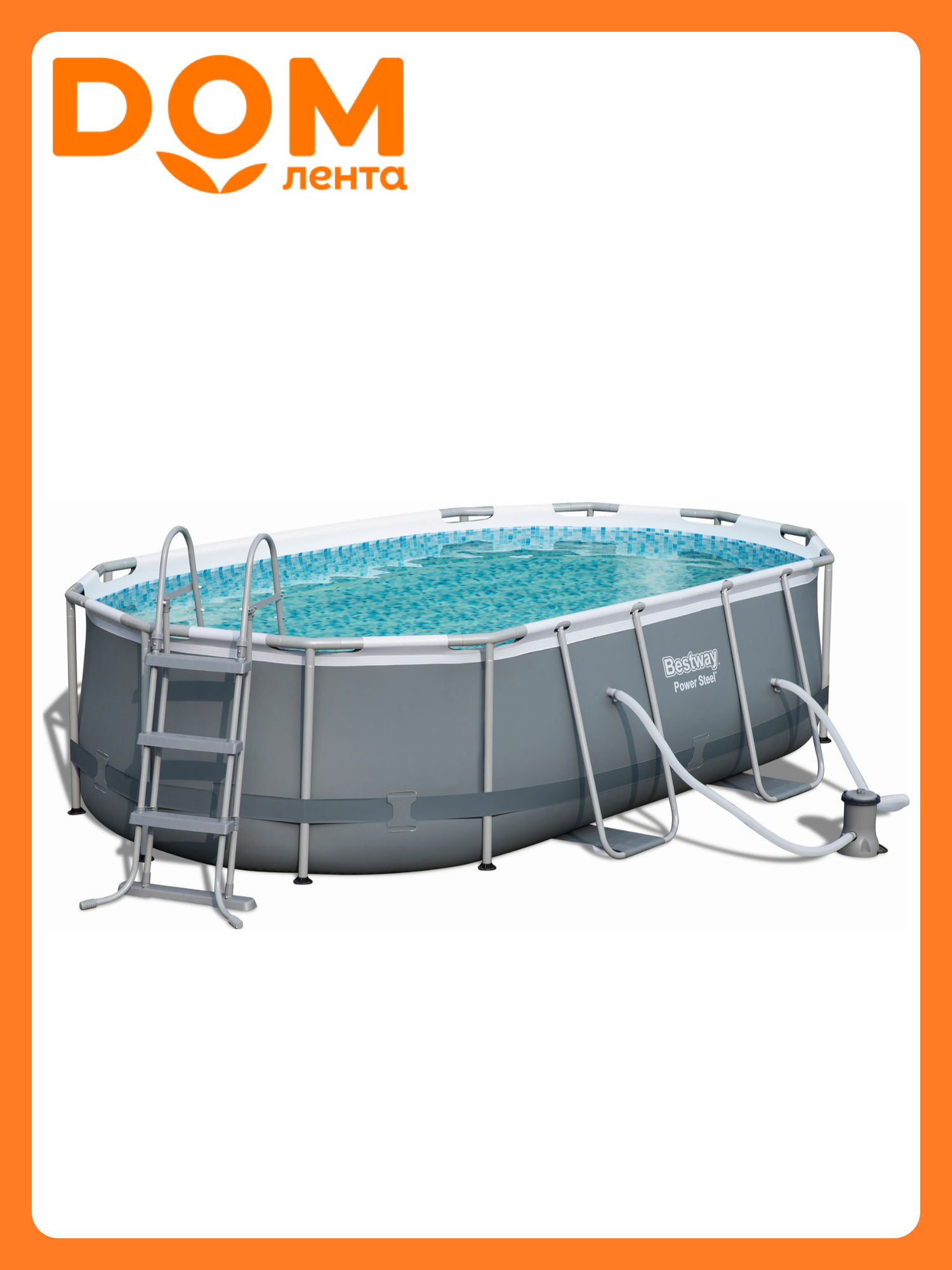 Бассейн каркасный овальный Bestway 424х250х100 см