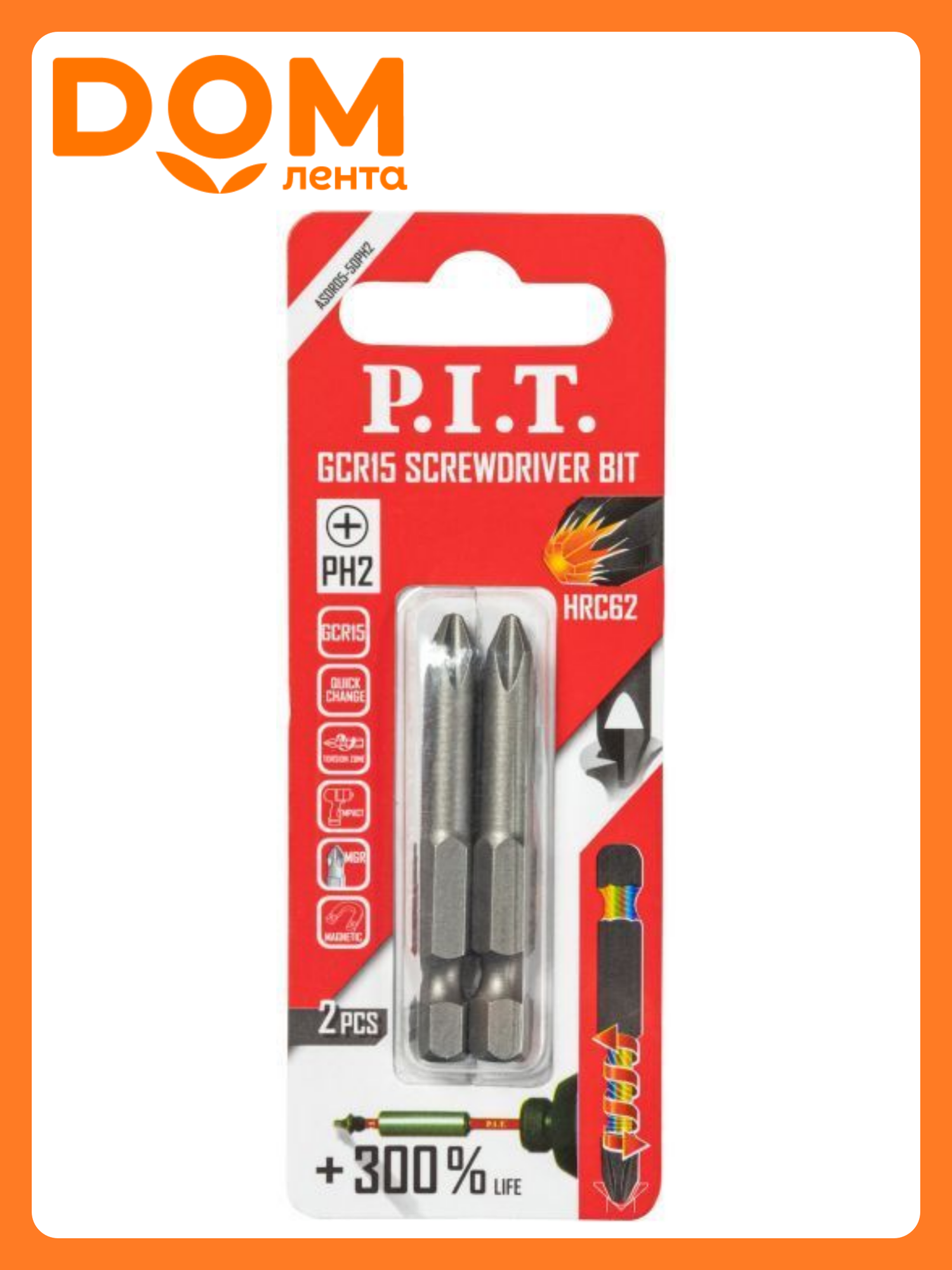 Биты P.I.T. ASDR05-50PH2, сталь GCR15, односторонние, PH2, 50мм, 2шт