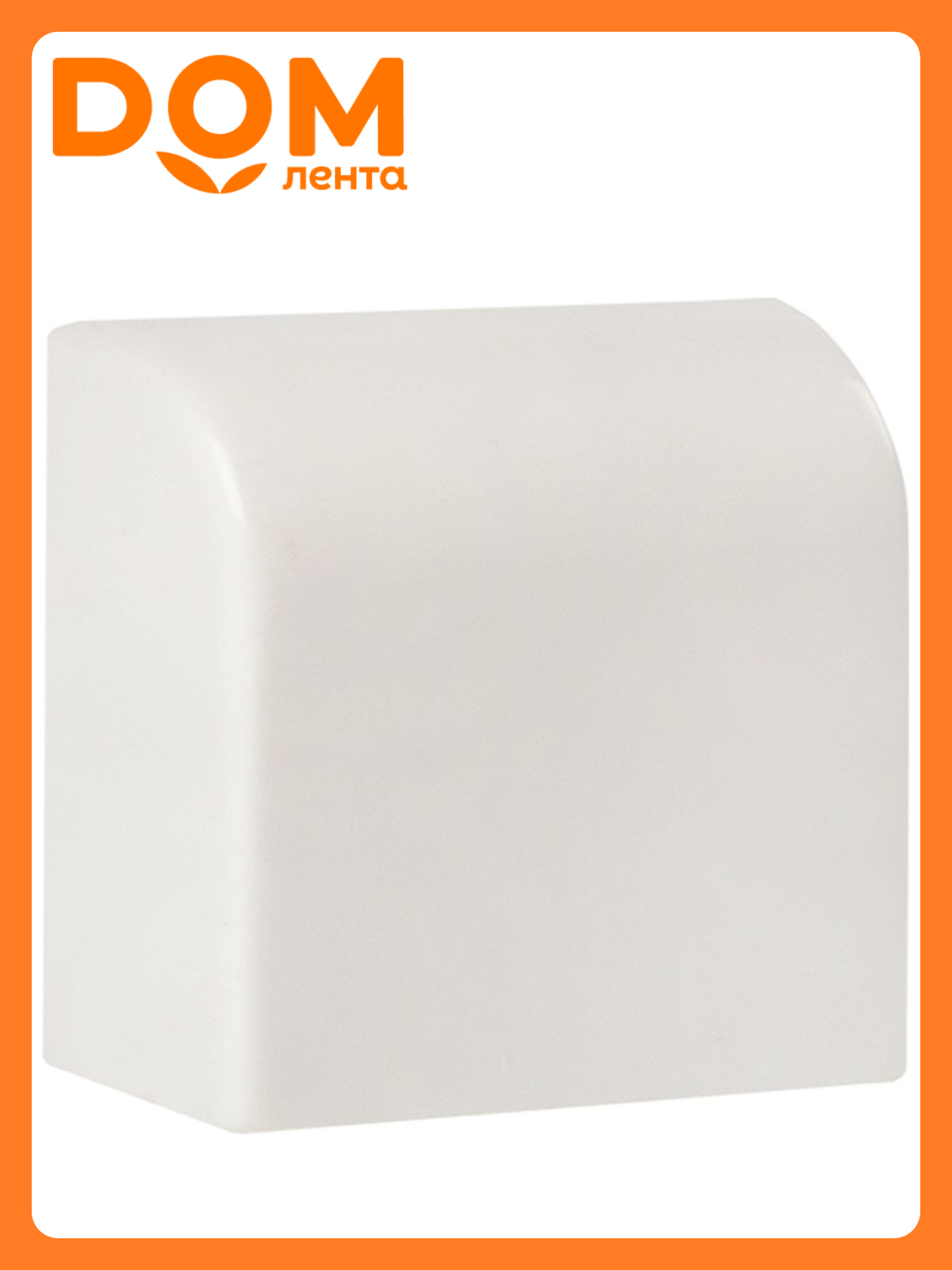 Заглушка EKF PROxima, для кабель-канала, пластик, белая, 40x16 мм