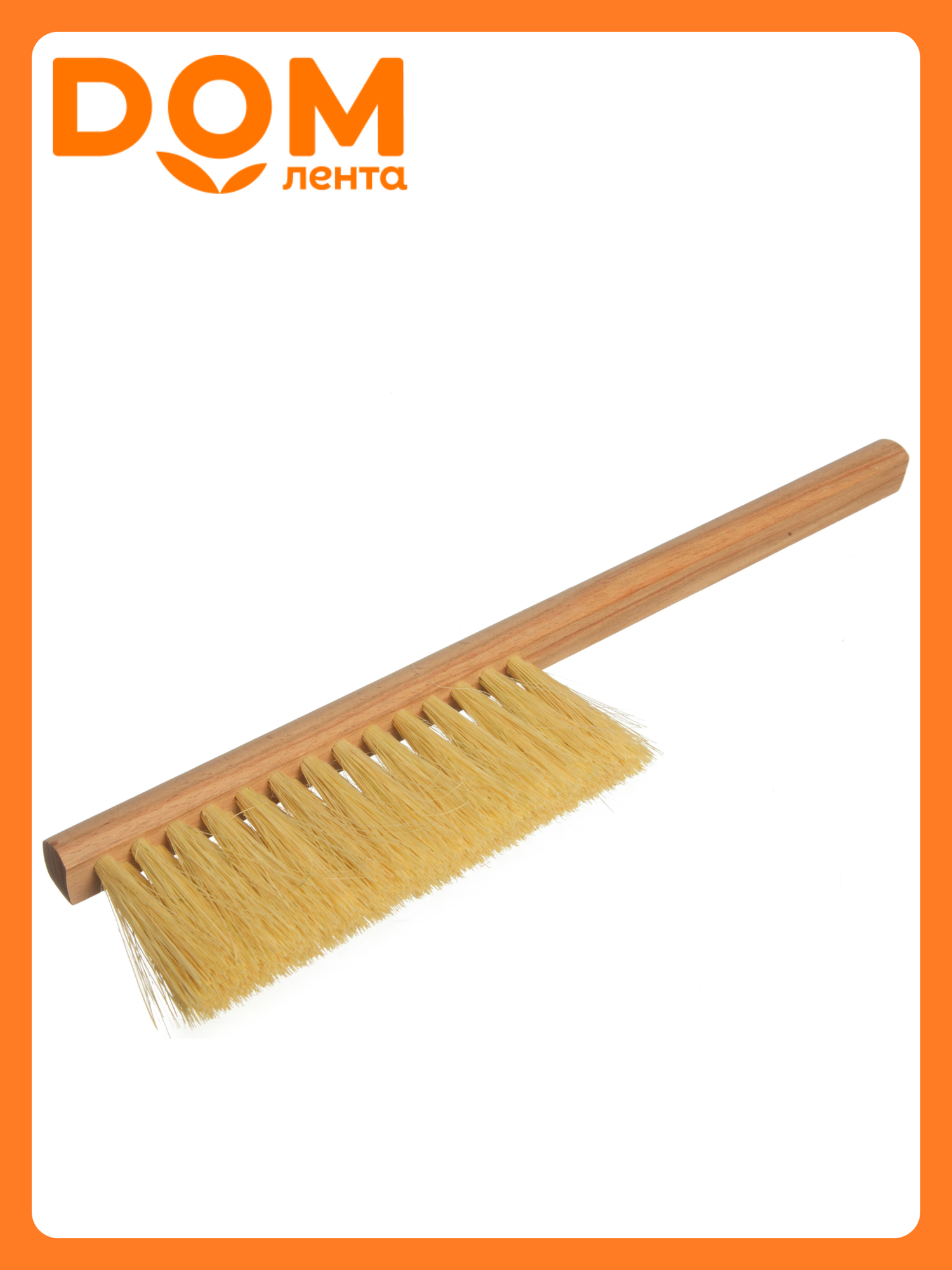 Смётка теxническая 390x25x16 см